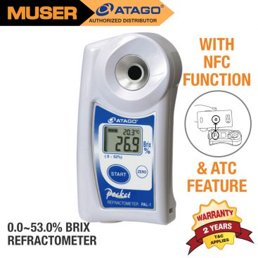 Atago PAL-1 Digital Pocket Refractometer