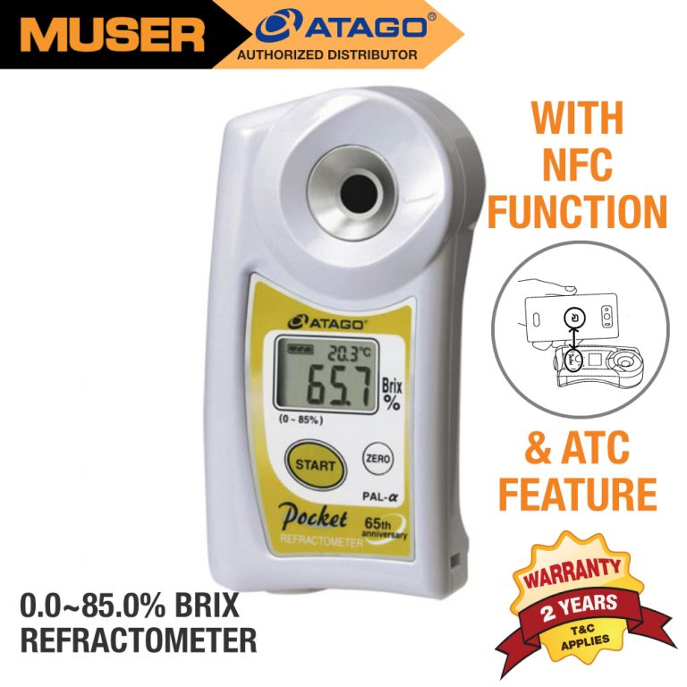 Atago PAL-α (PAL-Alpha) Digital Pocket Refractometer