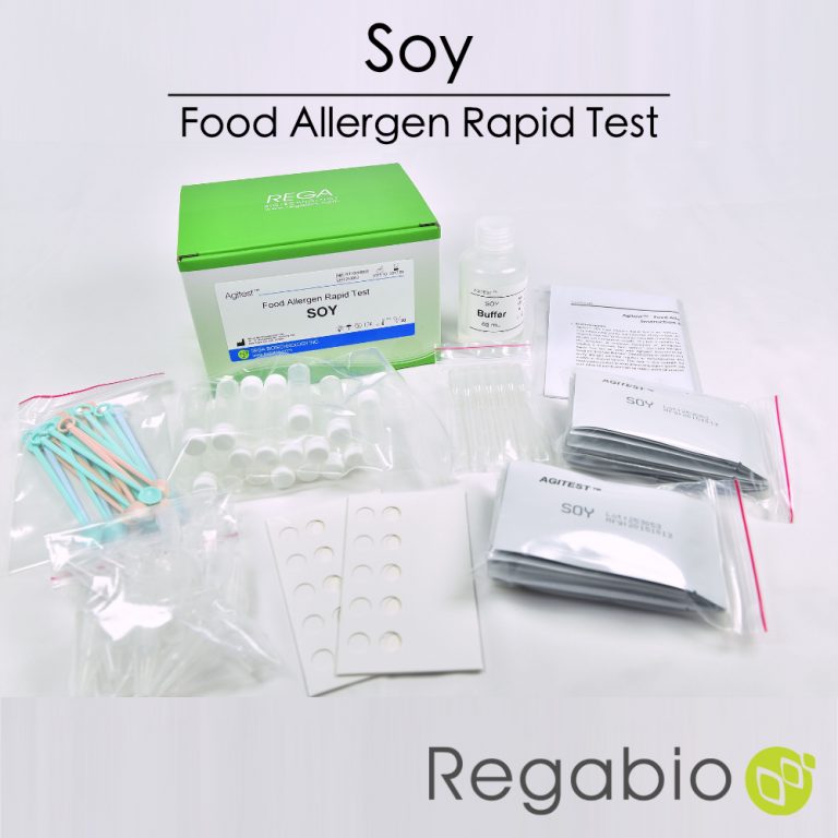 Regabio | Agitest Soy Food Allergen Rapid Test