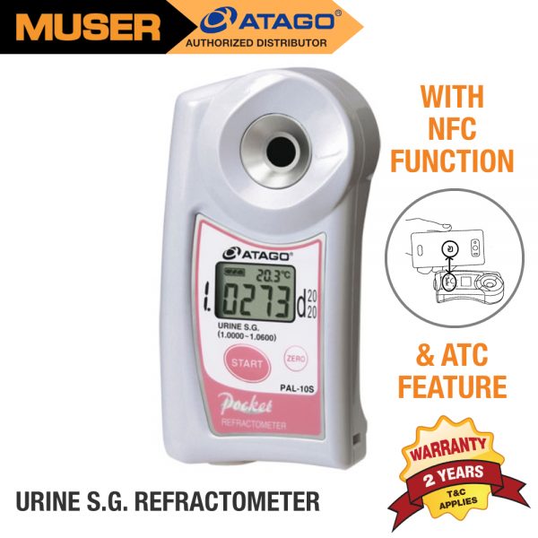 Measures 1.0000 to 1.0600 Urine S.G. Automatic Temperature Compensation ...
